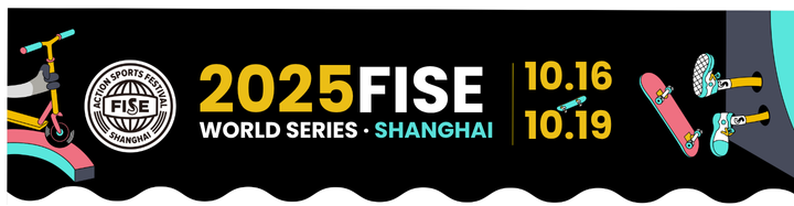 FISE WORLD SERIES 2025 – Newsroom Fise